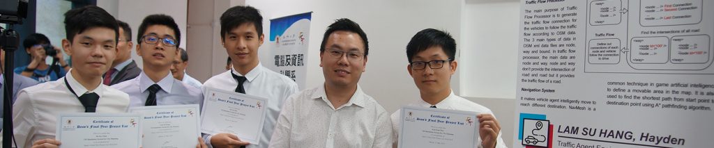 Department of Computer and Information Science