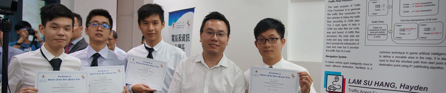 Department of Computer and Information Science